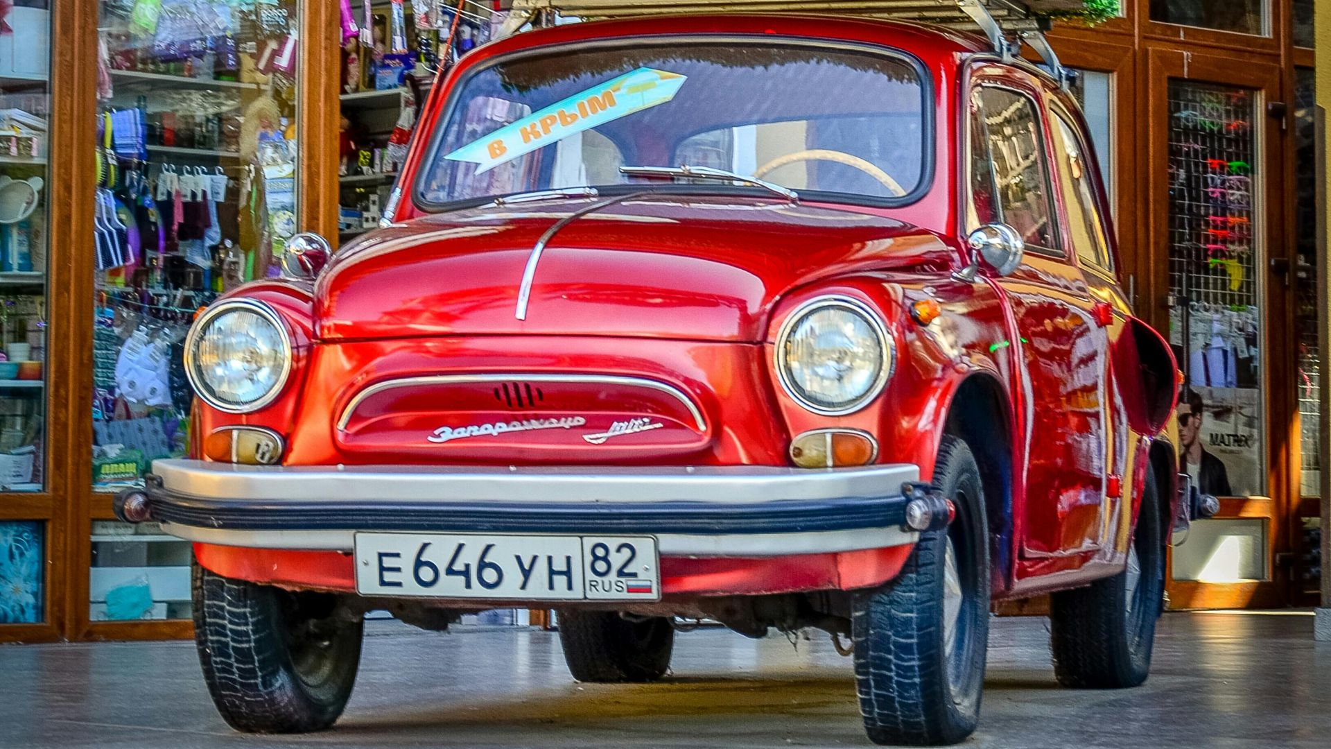 Back In The USSR: 20 Soviet Knockoffs That Look Oddly Familiar ...