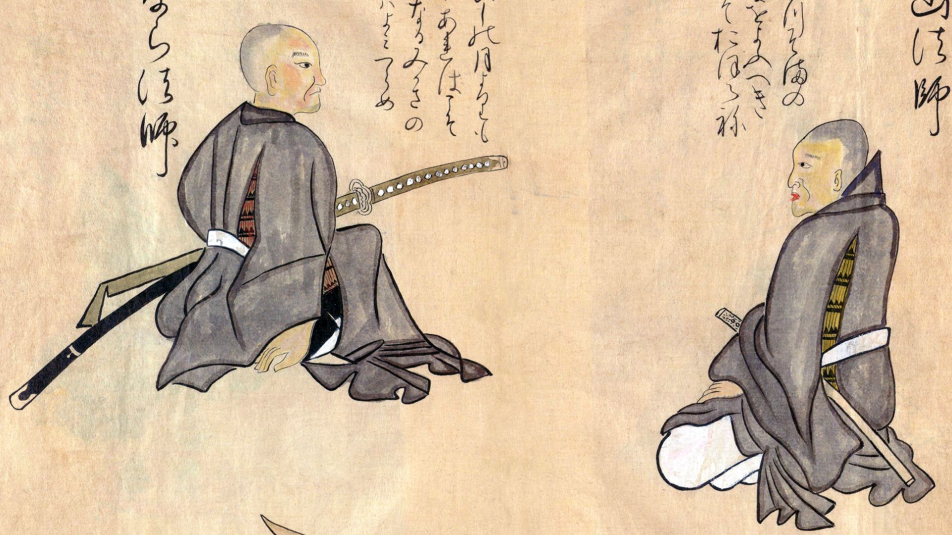 Samurais & Ninjas: The Amazing World Of Ancient Japan - HistorySnob